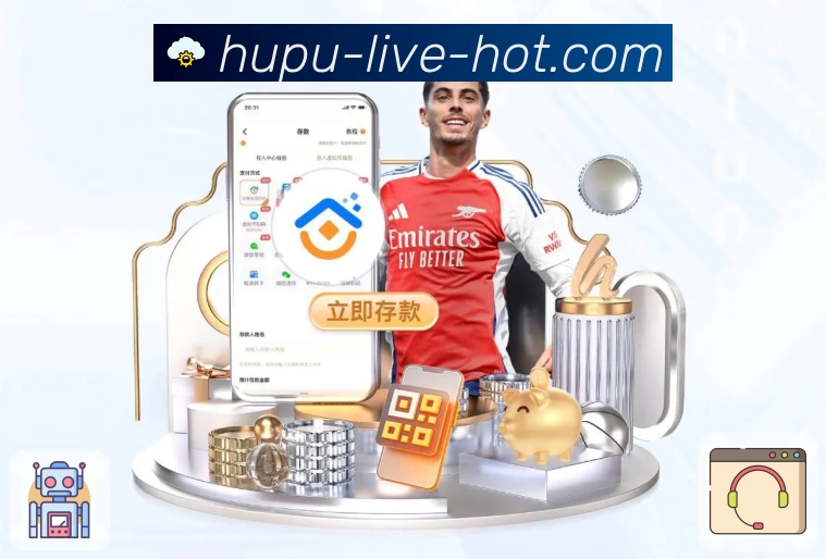 虎扑体育hupu全新app - 体育视频新闻互动站